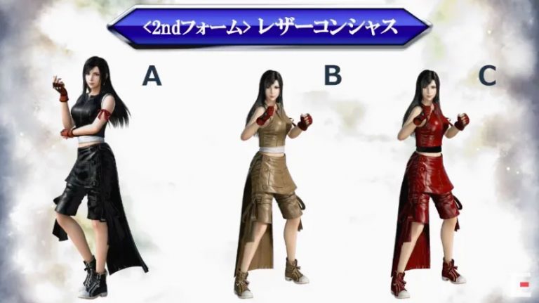 Dissidia Final Fantasy NT Tifa Lockhart Confirmed - Cat with Monocle