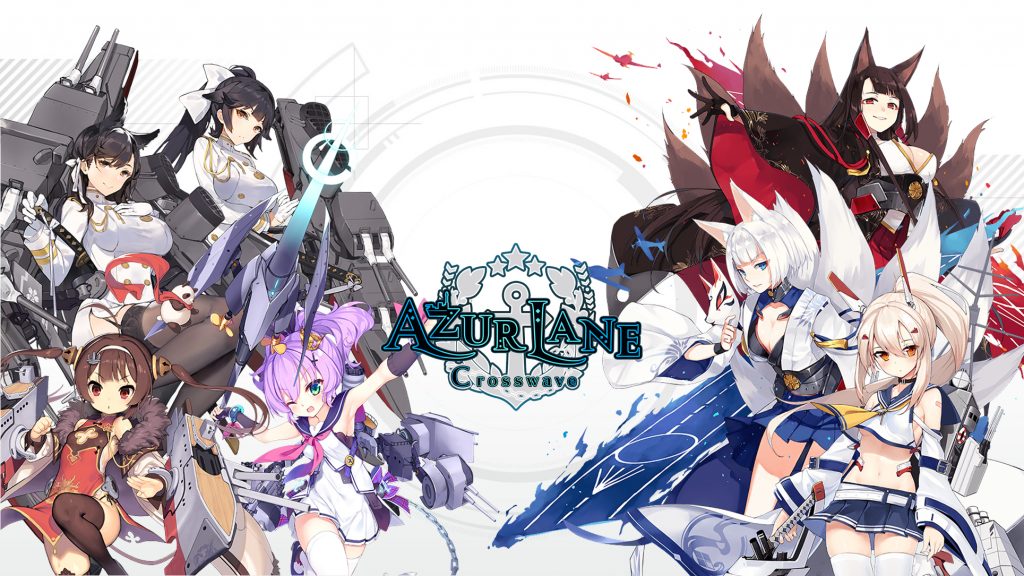 Azur Lane Crosswave Opening Movie Trailer - Cat with Monocle
